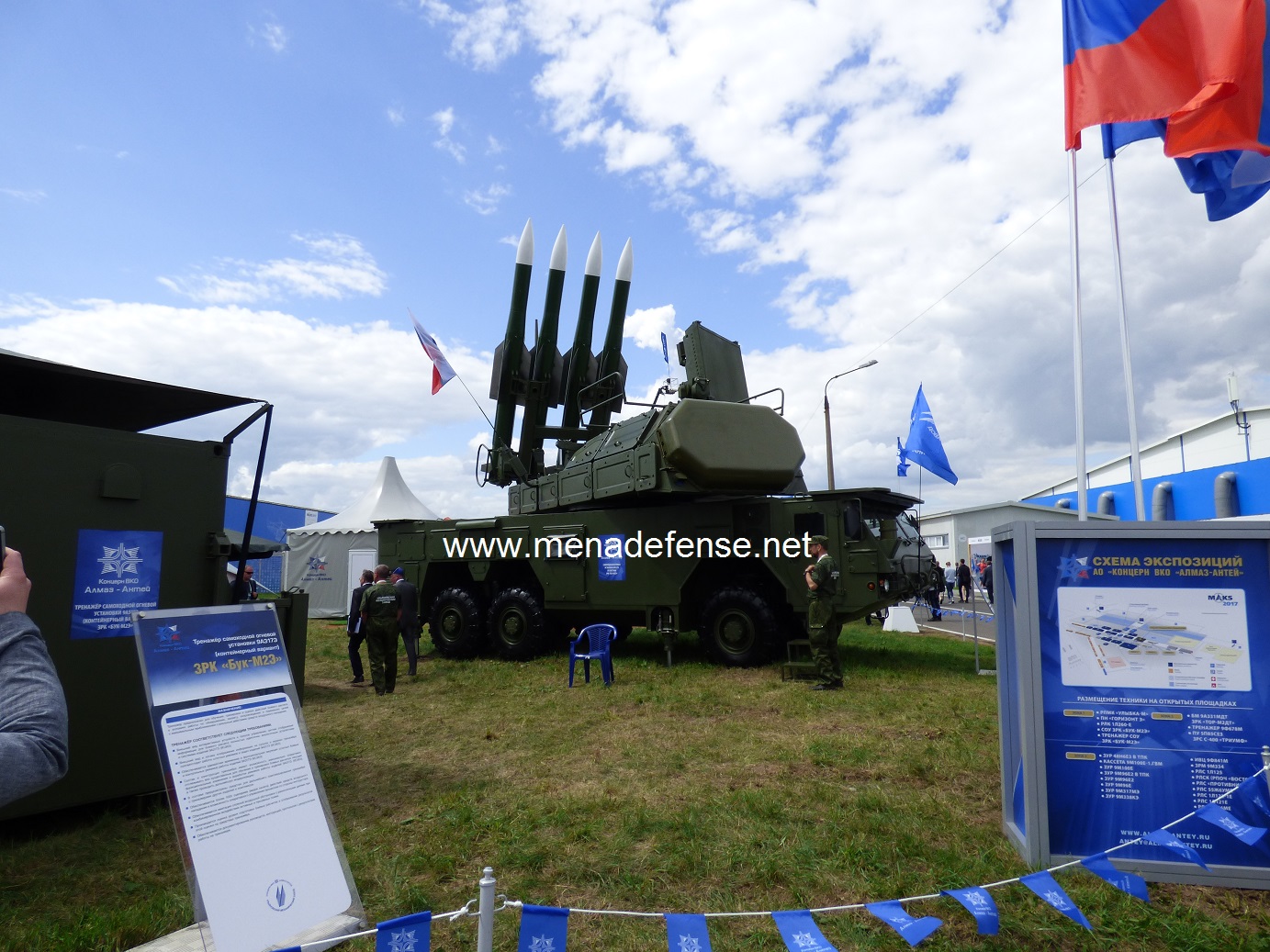 Le Buk M2 s'invite aux manœuvres MAJD 2017 - MENADEFENSE