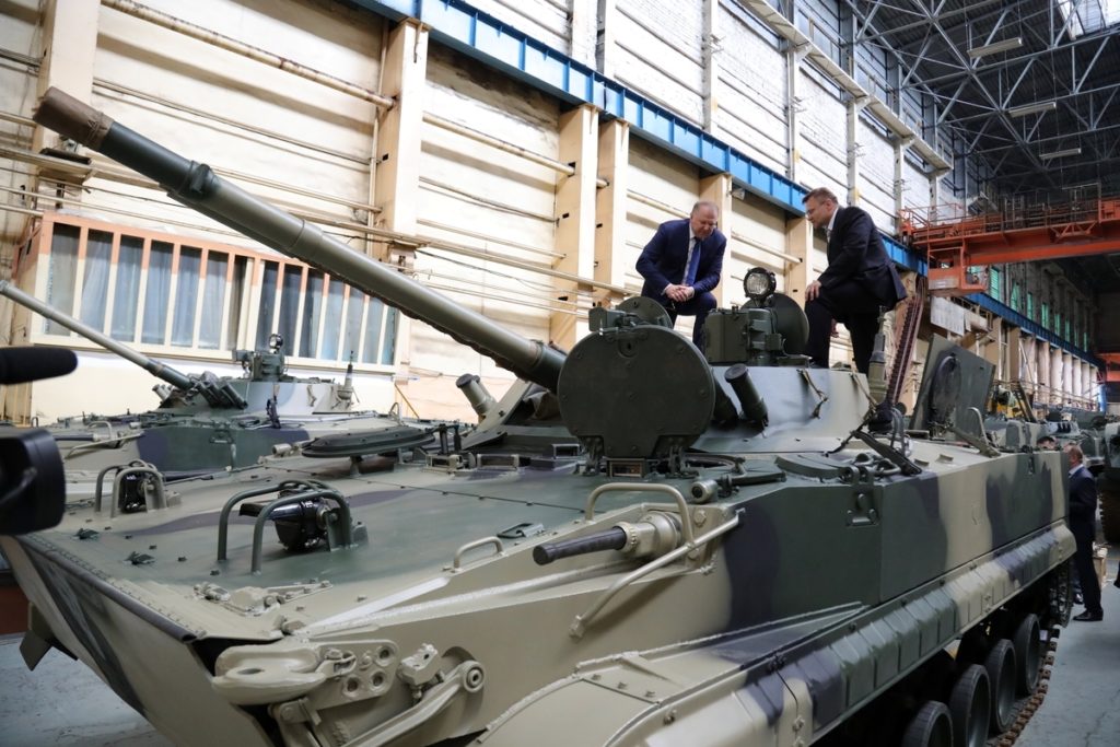 Premières photos des nouveaux blindés irakiens en Russie - MENADEFENSE