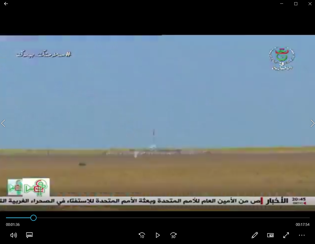 Première apparition du missile Iskander E en Algérie - MENADEFENSE