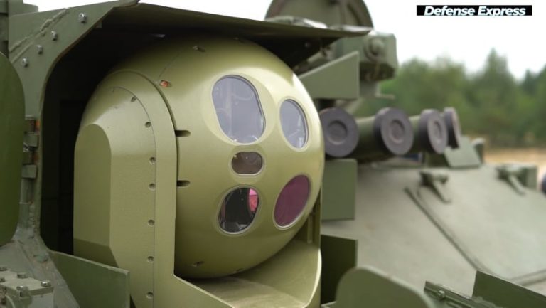 High-tech targeting and aiming systems from Ukraine - MENADEFENSE