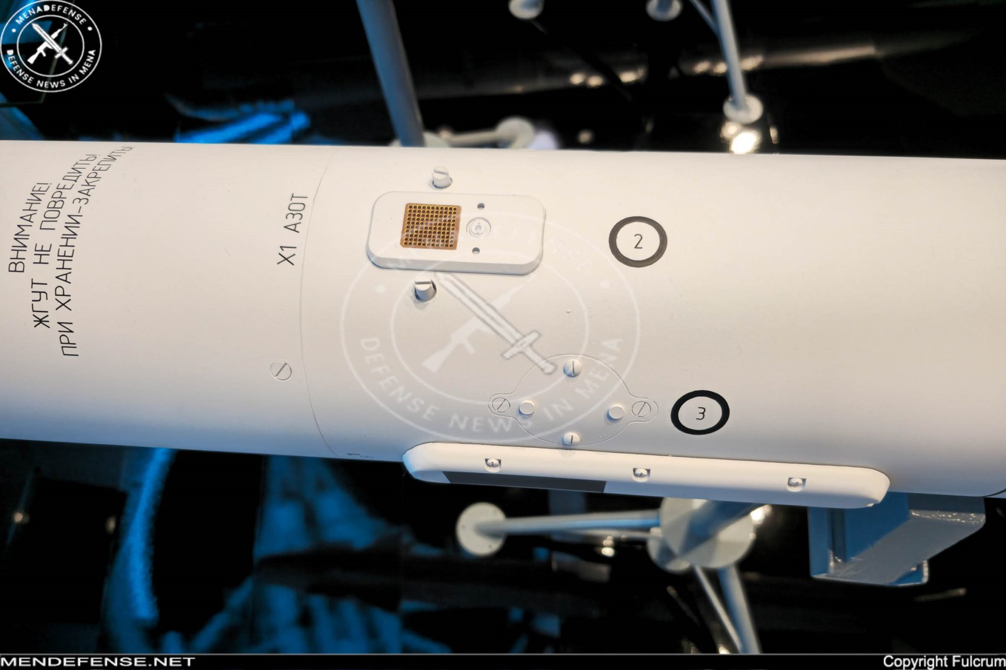 RVV-MD2 la réponse russe à l’AIM-9X - MENADEFENSE