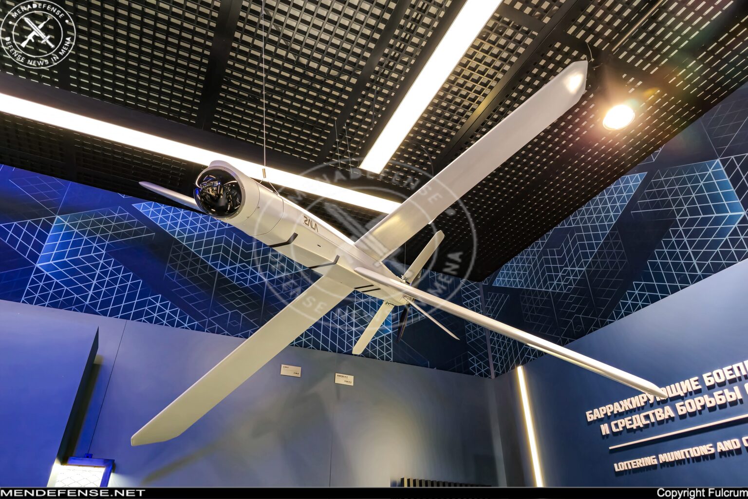 Army 2024 : Zala dévoile le nouveau visage du système de drone Lancet-E ...